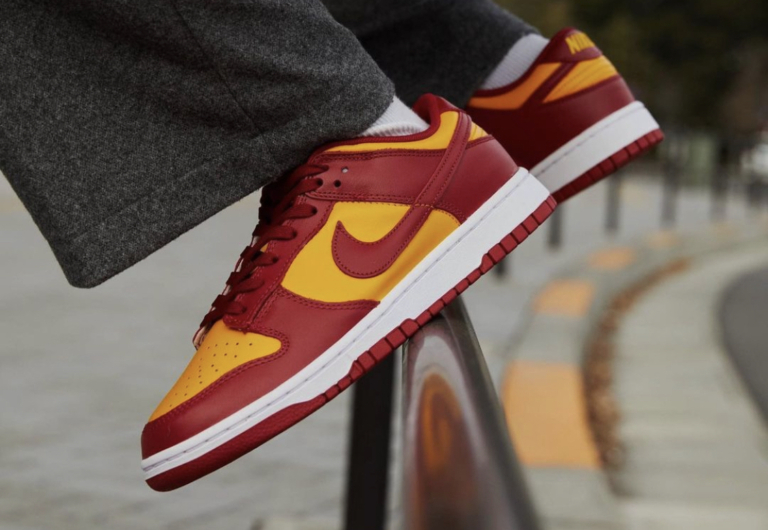 Nike Dunk Low Midas Gold: Elegancja i Wygoda w Jednym - SHEZAMME
